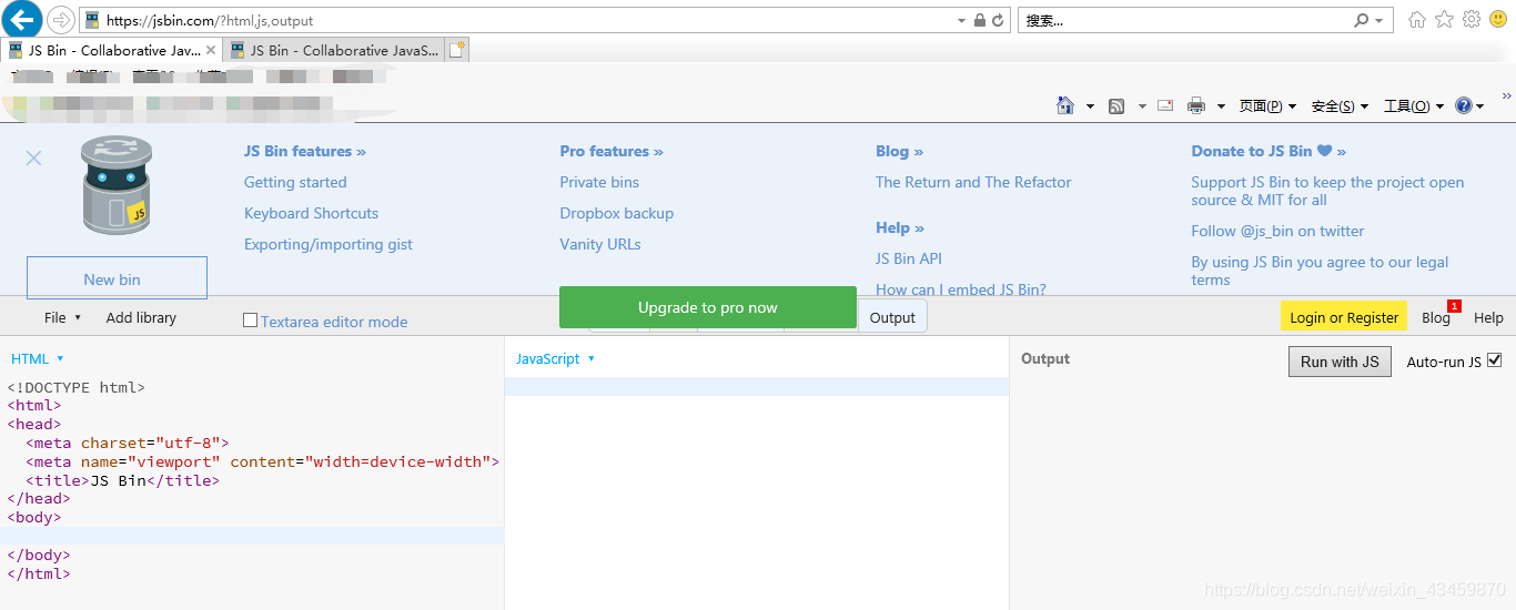 Jquery Xss漏洞学习cve 2011 4969 Csdn博客