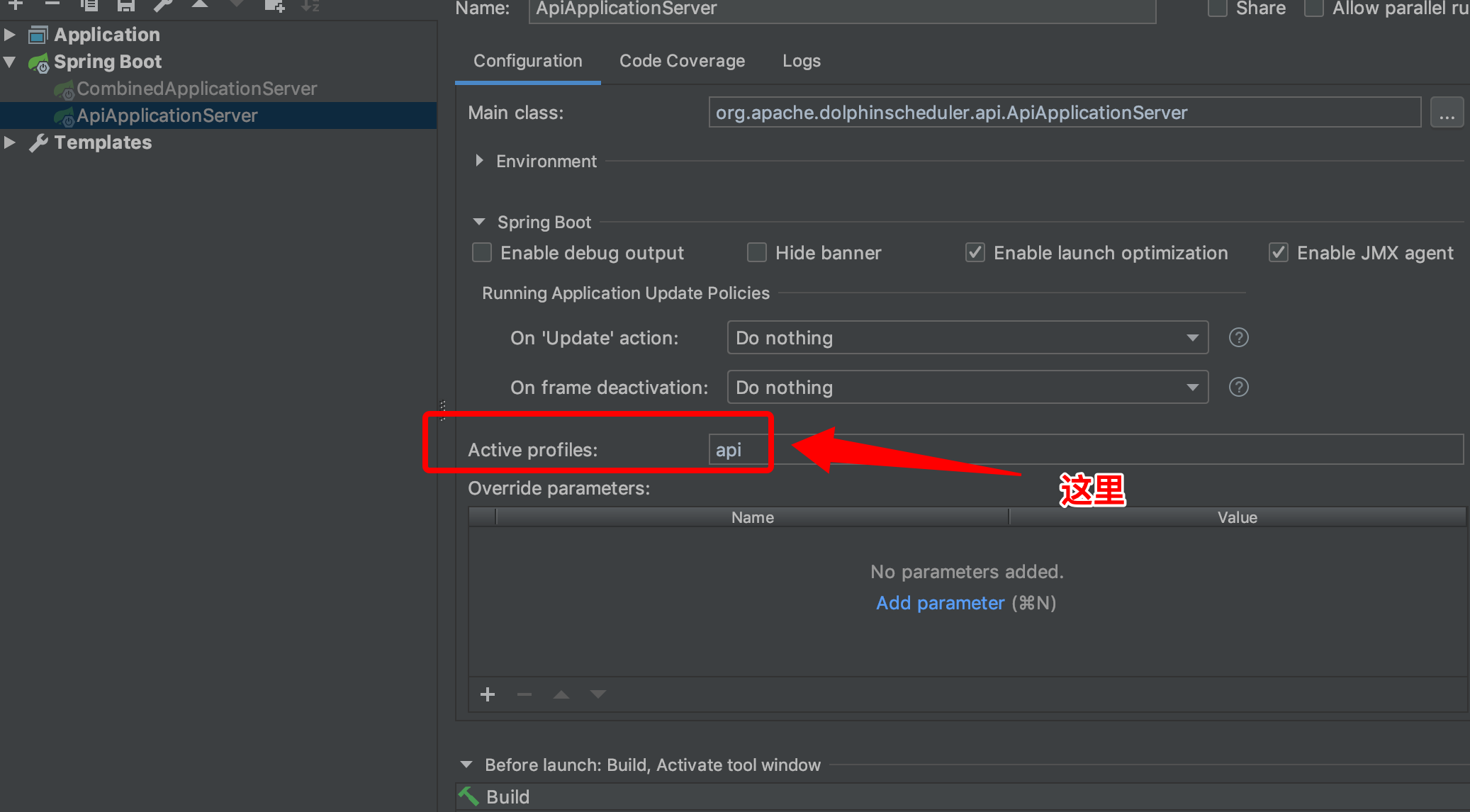 Intellij Idea配置springBoot多环境/配置文件-CSDN博客