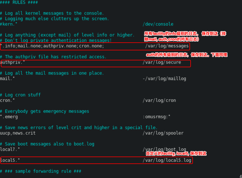 rsyslog 配置 最新版 v8.37_rsyslog 8.37-CSDN博客