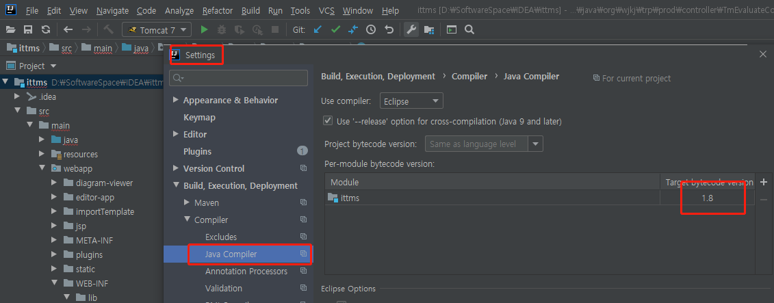 IDEA简单配置与webapp项目构建_webapp配置 idea-CSDN博客