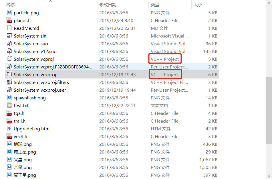 完整地导入一个Opengl小项目_opengl项目-CSDN博客
