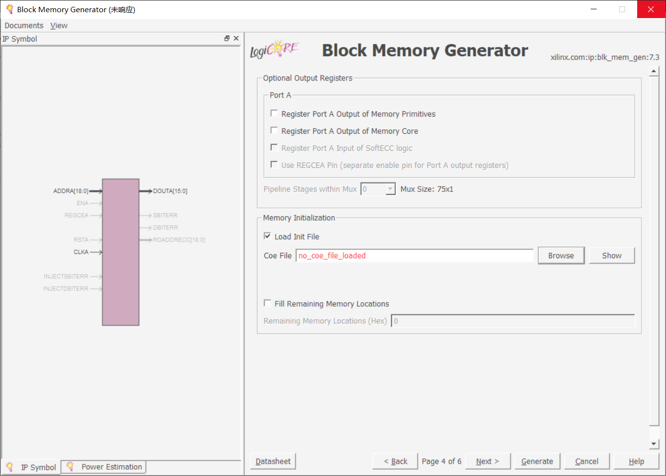 VGA显示图像 详细总结_vga显示器怎么复位-CSDN博客