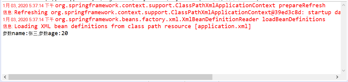 【Spring】调用有参构造实例化对象的constructor-arg子标签如何配置构造函数的参数值_ `-CSDN博客