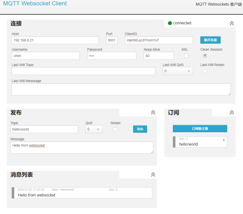 【MQTT】Java SSM开发MQTT开发，win10系统+linux系统，一篇就够了：MQTT服务器搭建+SSM框架容器+web端mqtt.js+arduinoESP8266开发接入 ...