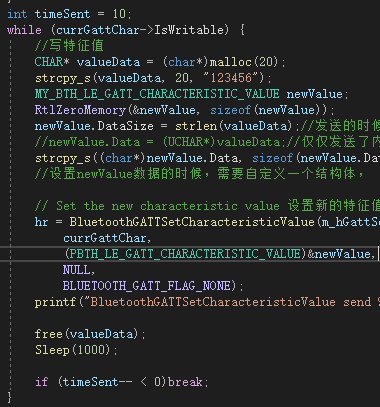 PC端使用Microsoft Bluetooth api连接android BLE Gatt server需要先进行匹配_windows蓝牙api-CSDN博客