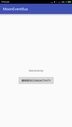 Android EventBus3.0用法全解析_eventbus android-CSDN博客