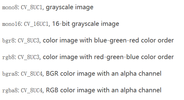 基于ROS+kinect+opencv的运动物体检测_kinect 检测物体-CSDN博客