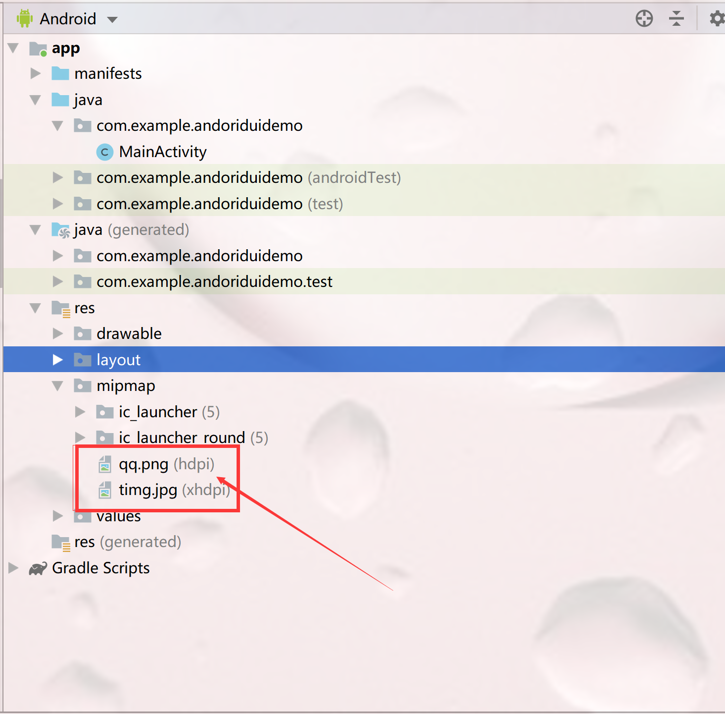 Android studio布局文件_android studio如何拿到linearlayout里的孩子-CSDN博客