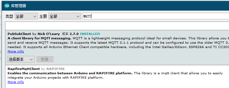 【MQTT】Java SSM开发MQTT开发，win10系统+linux系统，一篇就够了：MQTT服务器搭建+SSM框架容器+web端mqtt.js+arduinoESP8266开发接入 ...