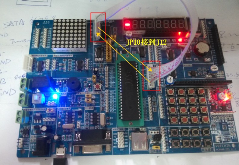 STM32L031 BMI160 gyroscope detects the transfer to the single chip microcomputer - Programmer Sought