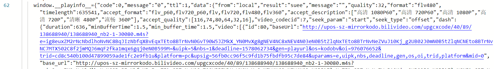 B站视频爬取_TaurusTao的博客-CSDN博客_b站视频爬虫