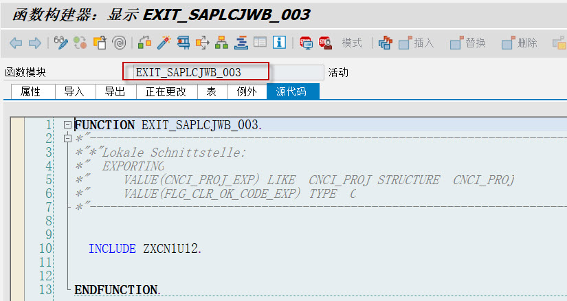 CJ20N - 项目定义屏幕增强（SMOD: CNEX0006）-CSDN博客