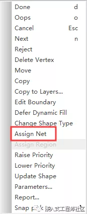 Allegro-修改Shape网络属性_allegro改变shape的属性-CSDN博客