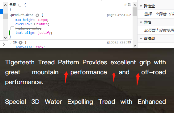 css3属性将单词换行并添加中划线（连字符）_css英文换行时一个单词被拆开连字符怎么加-CSDN博客