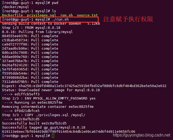 安装docker,脚本安装mysql并启动 Linux Docker安装mysql怎么启动 Csdn博客