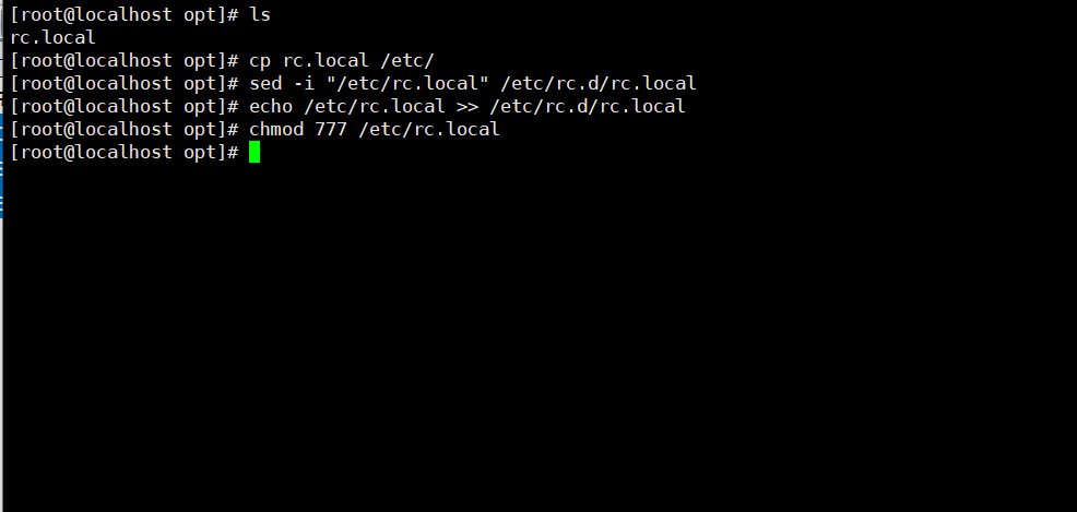 Linux，中标麒麟开机自启rc.local_麒麟系统rc.local自启动-CSDN博客