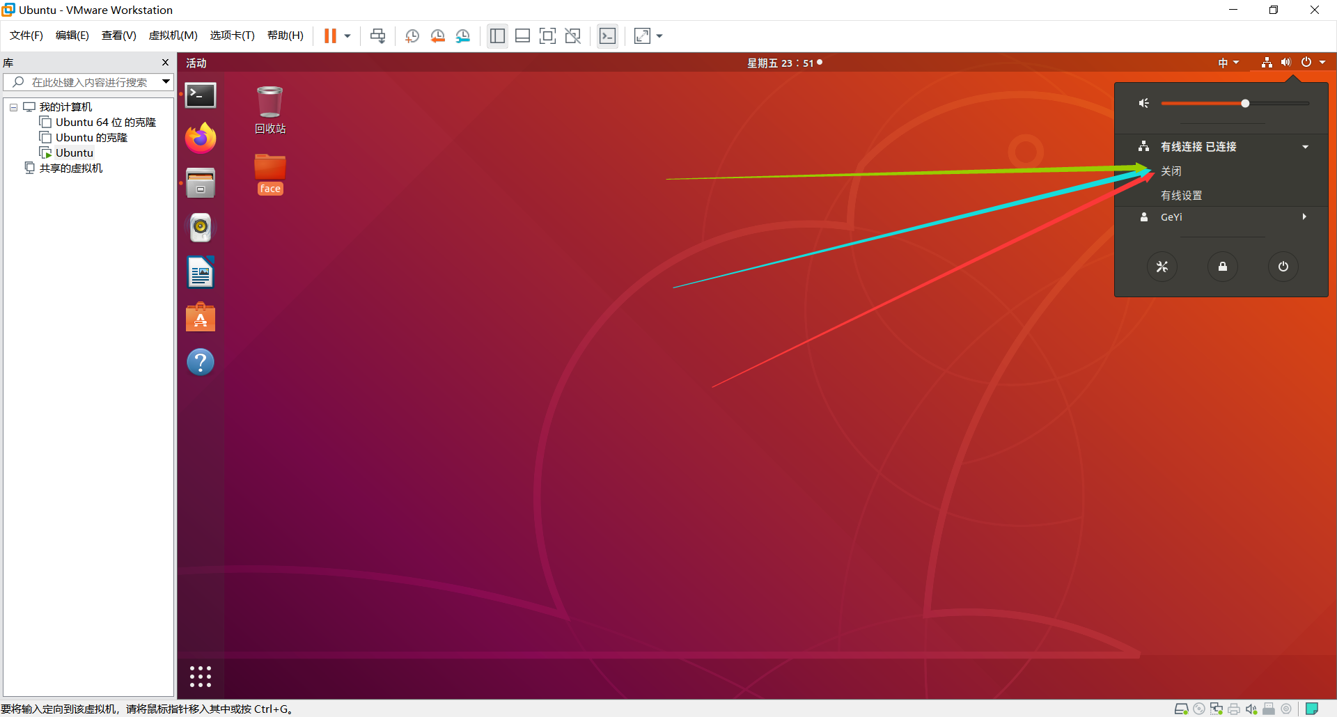curl报错：Couldn't resolve host name-CSDN博客