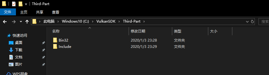 Vulkan填坑学习Day02—Win10开发环境搭建_win10 libvulkan-CSDN博客