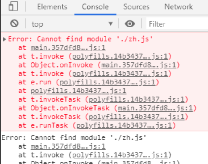 Angular I18n 五部曲