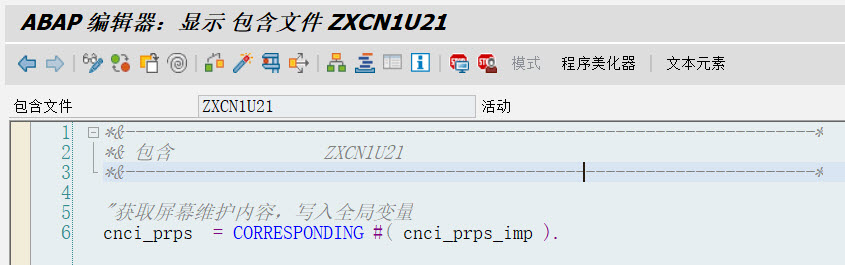 CJ20N/CJ11/CJ12/CJ13-WBS screen enhancement (SMOD: CNEX0007 ...