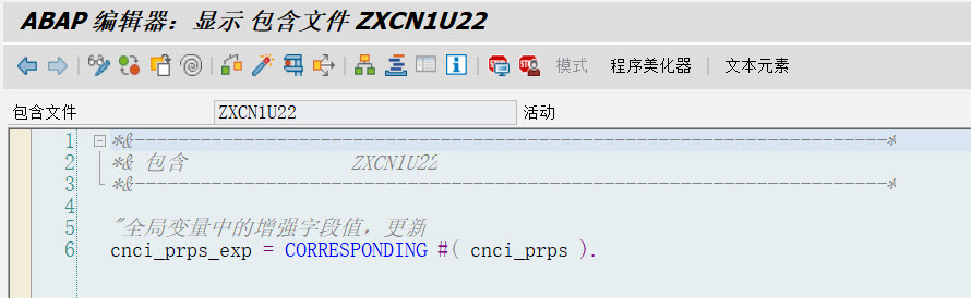 CJ20N/CJ11/CJ12/CJ13-WBS screen enhancement (SMOD: CNEX0007 ...