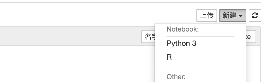 Jupyter notebook中配置R语言_jupyter lab r语言-CSDN博客