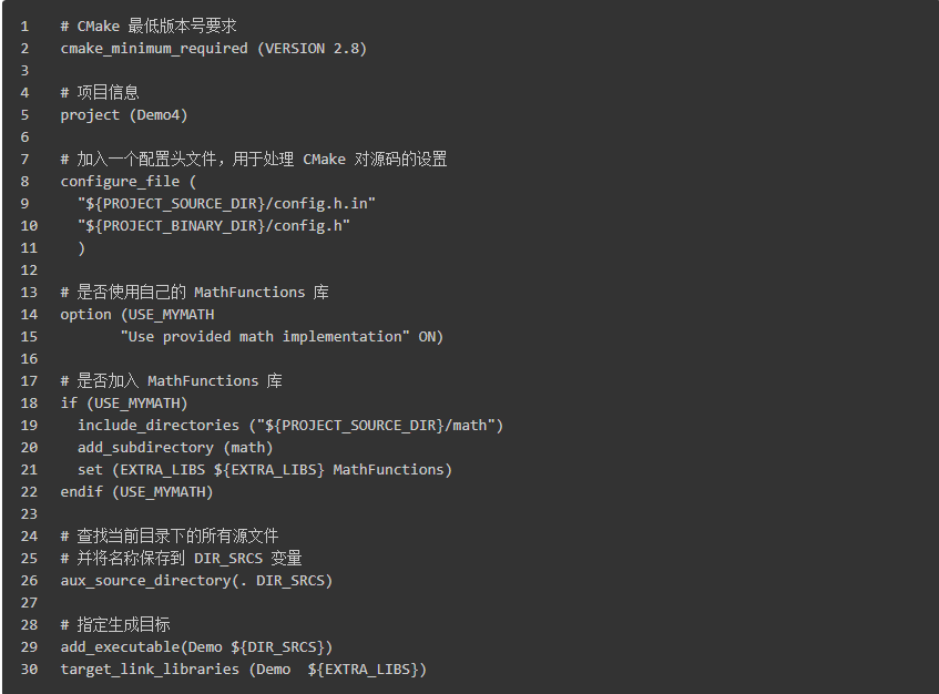 cmake系列（五）_config.h.in-CSDN博客