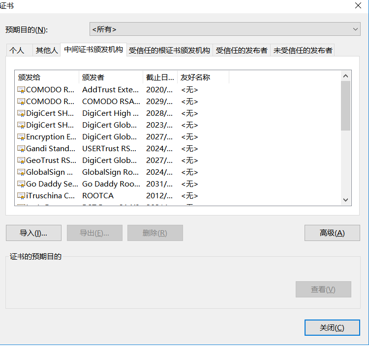 Tomcat 配置ssl Tls（） Tomcat Ssl Csdn博客