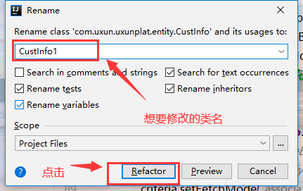 IDEA代码重构Refactor_idea refactor-CSDN博客