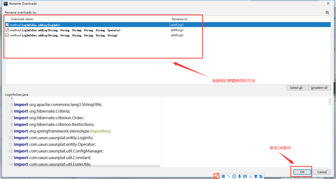 IDEA代码重构Refactor_idea refactor-CSDN博客