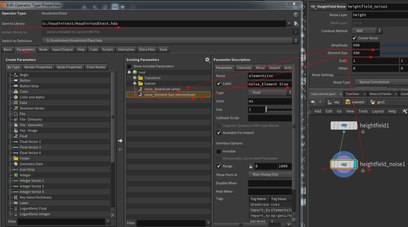 houdini height field 导入UE 笔记_houdini高度图导出-CSDN博客