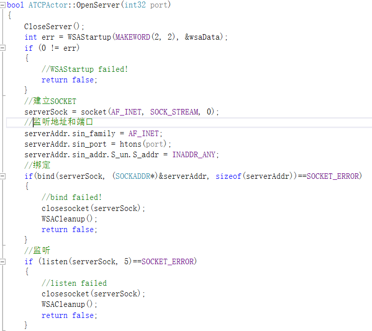 [UE4][C++]使用Windows的SOCKET_ue4使用winsock-CSDN博客
