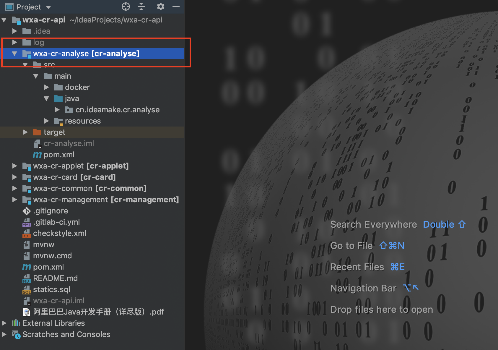 IntelliJ IDEA配置、优化、插件安装、使用详解_custom intellij idea vm options jetbrains-agent-CSDN博客