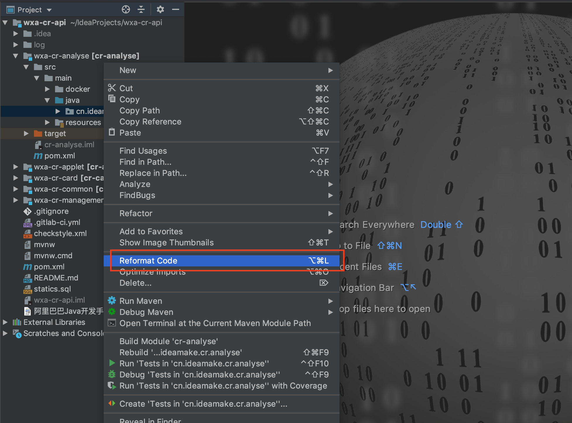 IntelliJ IDEA配置、优化、插件安装、使用详解_custom intellij idea vm options jetbrains-agent-CSDN博客
