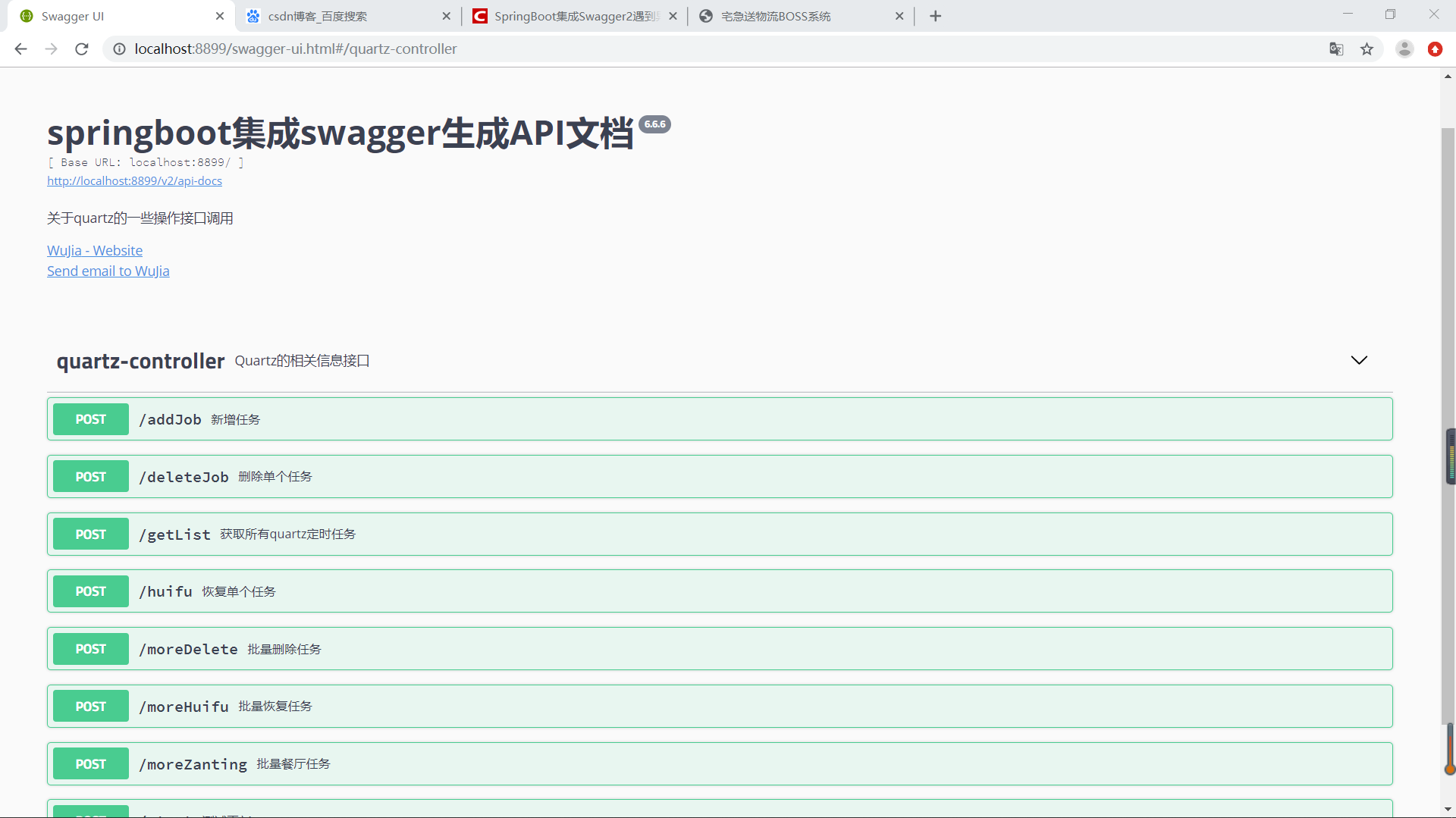 Swagger强大，好用，易上手的API文档工具_swagger哪个版本最好用-CSDN博客