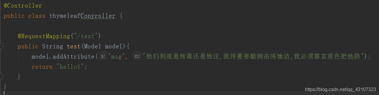 Thymeleaf从入门到精通andand面试题thymeleaf选择题 Csdn博客