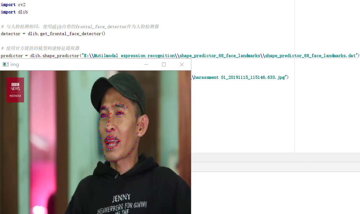 Windows+python3.7+pycharm的环境下导入dlib库_python msvc-runtime-CSDN博客