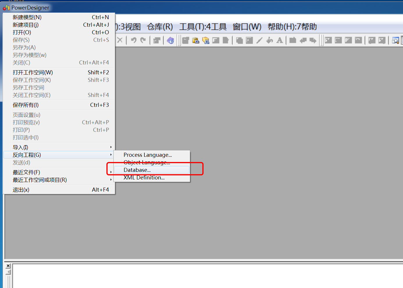 使用 PowerDesigner 生成 表结构图_powerdesigner 表结构图-CSDN博客