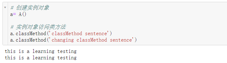 Python 实例方法静态方法类方法对比总结python中类的实例化为方法的参数 Csdn博客 