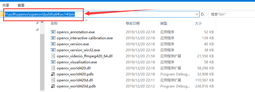 Opencv学习记录（一） Csdn博客 