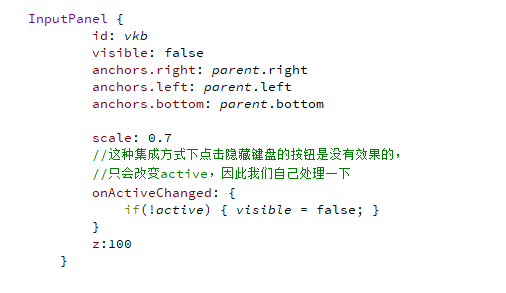 Qml 使用虚拟键盘qml 虚拟键盘 不在子窗口内 Csdn博客 
