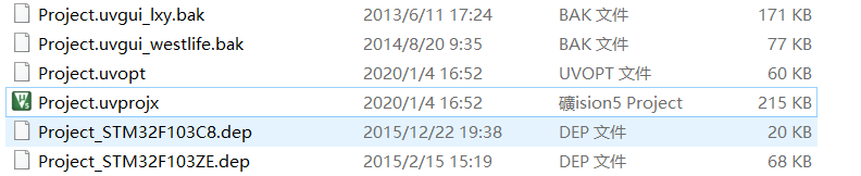 Keil5打开了keil4工程文件，无法烧录程序进去 Keil4写用keil5烧录 Csdn博客