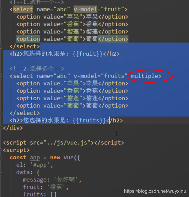 vue——# 指令 v-bind 动态绑定 # 指令v-model 双向数据绑定_v-bind:value 可以绑定为两个值直接的组合吗-CSDN博客