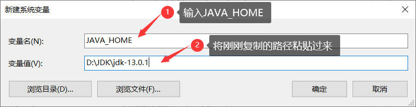 JDK安装配置+VSCode——Java基本开发环境搭建（超详细）_vscode如何配置jdk-CSDN博客