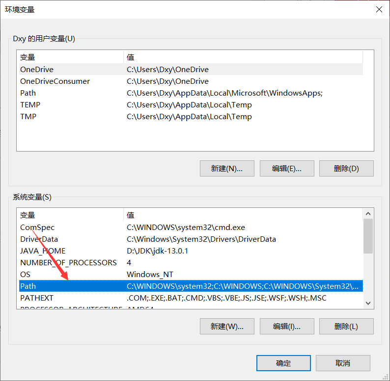 Jdk安装配置vscode——java基本开发环境搭建（超详细）vscode如何配置jdk Csdn博客 
