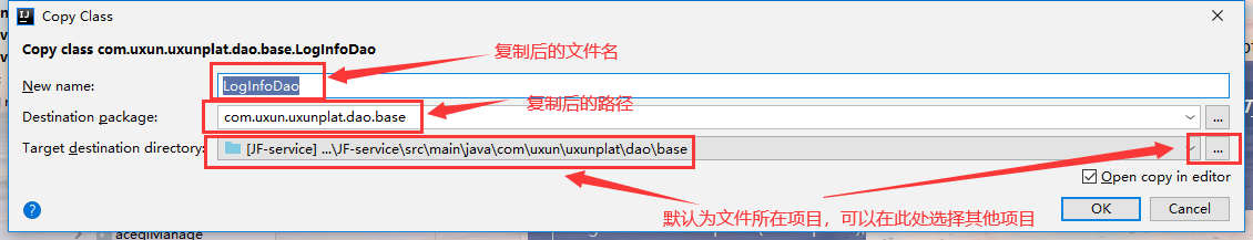 IDEA代码重构Refactor_idea refactor-CSDN博客