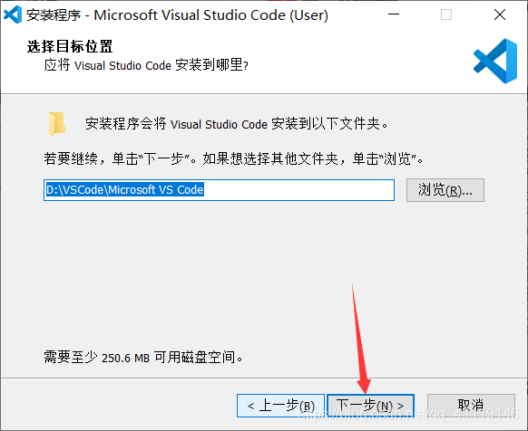 Jdk安装配置vscode——java基本开发环境搭建(超详细)vscode如何配置jdk Csdn博客 6500