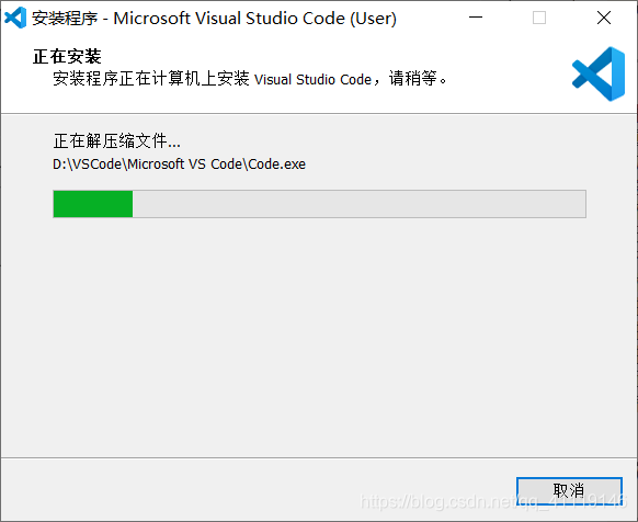 Jdk安装配置vscode——java基本开发环境搭建(超详细)vscode如何配置jdk Csdn博客 4581