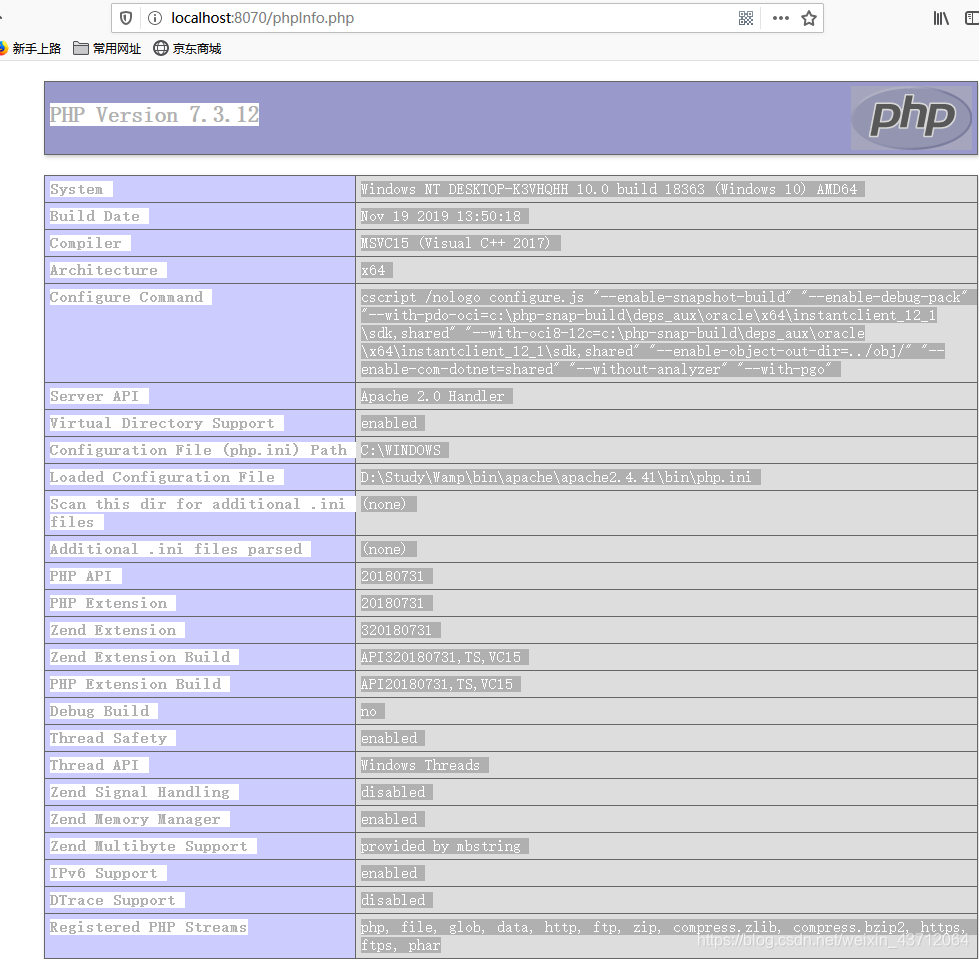 Vs Code Wampserver开发php环境搭建 Vscode来建立访问wampserver数据库 Csdn博客