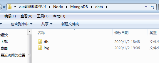 MongoDB + Express 入门及案例代码_mongodb和express的使用-CSDN博客